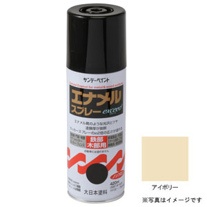 【返品種別B】□「返品種別」について詳しくはこちら□◆エナメル靴のようなしっとりしたつやに仕上がります。◆巾ひろい用途に合わせて21色を揃えています。■　仕　様　■サイズ：縦65×横213×高さ65mm容量：420ml[23N10]サンデー...