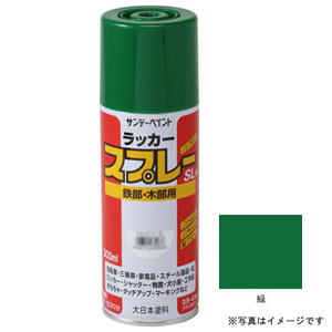 【返品種別B】□「返品種別」について詳しくはこちら□◆手がるに使える徳用タイプで、工事のマーキング用にも◆色が鮮やか、なめらかで美しい仕上りに。◆乾きもきわめて速い。◆よく使われる21色に限定したお徳用スプレーです。■　仕　様　■サイズ：縦...