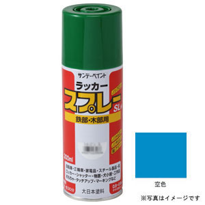 【返品種別B】□「返品種別」について詳しくはこちら□◆手がるに使える徳用タイプで、工事のマーキング用にも◆色が鮮やか、なめらかで美しい仕上りに。◆乾きもきわめて速い。◆よく使われる21色に限定したお徳用スプレーです。■　仕　様　■サイズ：縦...