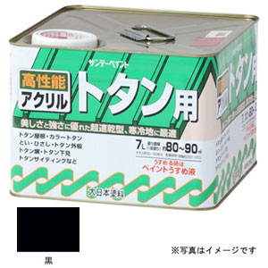 【返品種別B】□「返品種別」について詳しくはこちら□◆美しさと強さの超速乾タイプ◆耐候性がとくに優れており、つやを長期間保持し、ヒビやハガレを生じません。◆色彩が鮮明で、トタン板、カラートタンへの密着力も優れています。◆塗りやすく、刷毛さば...