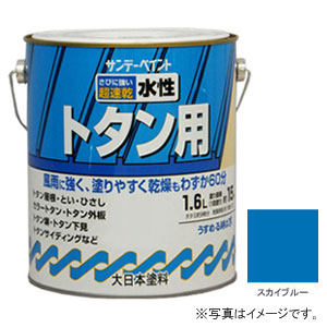 【返品種別B】□「返品種別」について詳しくはこちら□◆乾燥もわずか1時間◆水性で塗りやすく、ひとぬりタイプで簡単です。◆乾燥時間もわずか1時間、スピーディーに作業できます。◆トタン板への密着力がよく、温度変化による伸縮にもよく耐えます。■　...