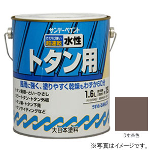 【返品種別B】□「返品種別」について詳しくはこちら□◆乾燥もわずか1時間◆水性で塗りやすく、ひとぬりタイプで簡単です。◆乾燥時間もわずか1時間、スピーディーに作業できます。◆トタン板への密着力がよく、温度変化による伸縮にもよく耐えます。■　...