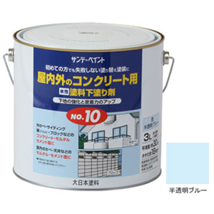 【返品種別B】□「返品種別」について詳しくはこちら□◆強い浸透力で下地の強化と密着性をアップした水性シーラー◆上塗り塗料と素地との密着力を高めます。◆上塗り塗料の吸い込みを防ぎ、上塗り塗料が塗りやすくなります。◆軟弱な下地にもよく浸透して、...