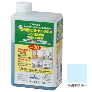 【返品種別B】□「返品種別」について詳しくはこちら□◆カチオン効果でシミ・ヤニのニジミを防ぐ◆下地（旧塗膜など）のシミ・ヤニ・汚れなどを化学反応によって強力に押えこみます。◆乾燥が極めて早く、短時間で塗り重ねることができます。◆ビニールかべ...