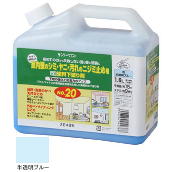 【返品種別B】□「返品種別」について詳しくはこちら□◆カチオン効果でシミ・ヤニのニジミを防ぐ◆下地（旧塗膜など）のシミ・ヤニ・汚れなどを化学反応によって強力に押えこみます。◆乾燥が極めて早く、短時間で塗り重ねることができます。◆ビニールかべ...