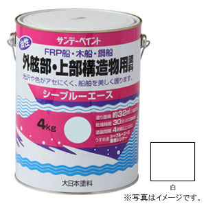 【返品種別B】□「返品種別」について詳しくはこちら□◆光沢や色がアセにくく、船舶を美しく護る◆光沢保色性に優れたアクリル樹脂系塗料ですので、船舶を美しく護ります。■　仕　様　■サイズ：縦170×横215×高さ170mm容量：4kg[10B2...