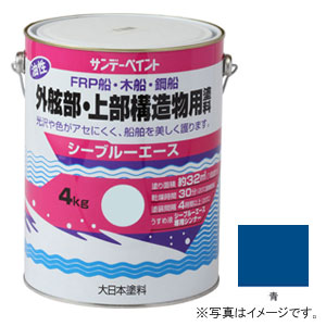 【返品種別B】□「返品種別」について詳しくはこちら□◆光沢や色がアセにくく、船舶を美しく護る◆光沢保色性に優れたアクリル樹脂系塗料ですので、船舶を美しく護ります。■　仕　様　■サイズ：縦170×横215×高さ170mm容量：4kg[10B4...