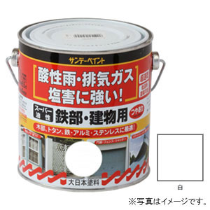 【返品種別B】□「返品種別」について詳しくはこちら□◆酸性雨・排気ガス・塩害に強く、木部、トタン、鉄・アルミ・ステンレスに最適◆酸性雨、排気ガス、塩害から長時間にわたり、強い塗膜を維持します。◆速乾で、低温時も塗装可能です。◆下地を隠す力が...