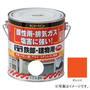 【返品種別B】□「返品種別」について詳しくはこちら□◆酸性雨・排気ガス・塩害に強く、木部、トタン、鉄・アルミ・ステンレスに最適◆酸性雨、排気ガス、塩害から長時間にわたり、強い塗膜を維持します。◆速乾で、低温時も塗装可能です。◆下地を隠す力が...