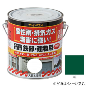 【返品種別B】□「返品種別」について詳しくはこちら□◆酸性雨・排気ガス・塩害に強く、木部、トタン、鉄・アルミ・ステンレスに最適◆酸性雨、排気ガス、塩害から長時間にわたり、強い塗膜を維持します。◆速乾で、低温時も塗装可能です。◆下地を隠す力が...