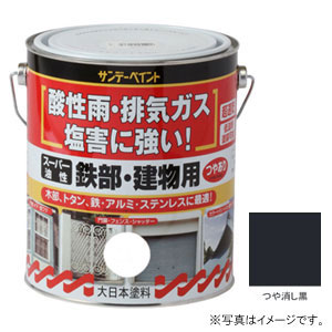 【返品種別B】□「返品種別」について詳しくはこちら□◆酸性雨・排気ガス・塩害に強く、木部、トタン、鉄・アルミ・ステンレスに最適◆酸性雨、排気ガス、塩害から長時間にわたり、強い塗膜を維持します。◆速乾で、低温時も塗装可能です。◆下地を隠す力が...