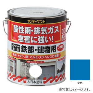 【返品種別B】□「返品種別」について詳しくはこちら□◆酸性雨・排気ガス・塩害に強く、木部、トタン、鉄・アルミ・ステンレスに最適◆酸性雨、排気ガス、塩害から長時間にわたり、強い塗膜を維持します。◆速乾で、低温時も塗装可能です。◆下地を隠す力が...