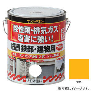 【返品種別B】□「返品種別」について詳しくはこちら□◆酸性雨・排気ガス・塩害に強く、木部、トタン、鉄・アルミ・ステンレスに最適◆酸性雨、排気ガス、塩害から長時間にわたり、強い塗膜を維持します。◆速乾で、低温時も塗装可能です。◆下地を隠す力が...