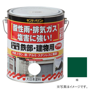 【返品種別B】□「返品種別」について詳しくはこちら□◆酸性雨・排気ガス・塩害に強く、木部、トタン、鉄・アルミ・ステンレスに最適◆酸性雨、排気ガス、塩害から長時間にわたり、強い塗膜を維持します。◆速乾で、低温時も塗装可能です。◆下地を隠す力が...