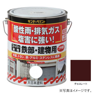 【返品種別B】□「返品種別」について詳しくはこちら□◆酸性雨・排気ガス・塩害に強く、木部、トタン、鉄・アルミ・ステンレスに最適◆酸性雨、排気ガス、塩害から長時間にわたり、強い塗膜を維持します。◆速乾で、低温時も塗装可能です。◆下地を隠す力が...