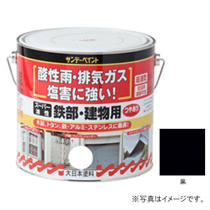 【返品種別B】□「返品種別」について詳しくはこちら□◆酸性雨・排気ガス・塩害に強く、木部、トタン、鉄・アルミ・ステンレスに最適◆酸性雨、排気ガス、塩害から長時間にわたり、強い塗膜を維持します。◆速乾で、低温時も塗装可能です。◆下地を隠す力が...