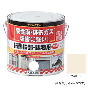 【返品種別B】□「返品種別」について詳しくはこちら□◆酸性雨・排気ガス・塩害に強く、木部、トタン、鉄・アルミ・ステンレスに最適◆酸性雨、排気ガス、塩害から長時間にわたり、強い塗膜を維持します。◆速乾で、低温時も塗装可能です。◆下地を隠す力が...