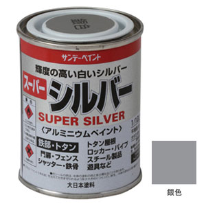 【返品種別B】□「返品種別」について詳しくはこちら□◆美しさと強さの白いシルバー◆輝度の高い平滑な金属光沢を持つ、白く美しいシルバ-色です。◆微細な鱗片状のアルミニウム層が紫外線などによる塗膜の劣化を防ぎ、水分などの浸透も防止しますので、高...