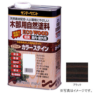 【返品種別B】□「返品種別」について詳しくはこちら□◆天然素材を生かしたやさしい自然塗料◆自然の植物油が持つ浸透力によって木部に深く浸透。木部の内部から防腐・防湿効果を発揮。◆自然の植物油が持つ浸透力によって木部に深く浸透。木部の内部から防...