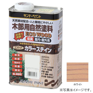 【返品種別B】□「返品種別」について詳しくはこちら□◆天然素材を生かしたやさしい自然塗料◆自然の植物油が持つ浸透力によって木部に深く浸透。木部の内部から防腐・防湿効果を発揮。◆自然の植物油が持つ浸透力によって木部に深く浸透。木部の内部から防...