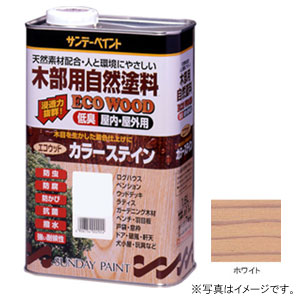【返品種別B】□「返品種別」について詳しくはこちら□◆天然素材を生かしたやさしい自然塗料◆自然の植物油が持つ浸透力によって木部に深く浸透。木部の内部から防腐・防湿効果を発揮。◆自然の植物油が持つ浸透力によって木部に深く浸透。木部の内部から防...