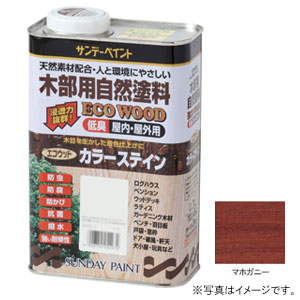 【返品種別B】□「返品種別」について詳しくはこちら□◆天然素材を生かしたやさしい自然塗料◆自然の植物油が持つ浸透力によって木部に深く浸透。木部の内部から防腐・防湿効果を発揮。◆自然の植物油が持つ浸透力によって木部に深く浸透。木部の内部から防...