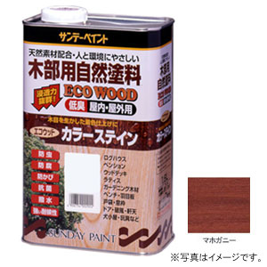 【返品種別B】□「返品種別」について詳しくはこちら□◆天然素材を生かしたやさしい自然塗料◆自然の植物油が持つ浸透力によって木部に深く浸透。木部の内部から防腐・防湿効果を発揮。◆自然の植物油が持つ浸透力によって木部に深く浸透。木部の内部から防...