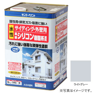 【返品種別B】□「返品種別」について詳しくはこちら□◆作業性に優れた超速乾タイプ◆酸性雨、排気ガス、塩害などに耐える強靱な塗膜。◆粘着性が少ないため汚れにくく汚れがとれやすいので長期間建物を美しく保ちます。◆下地の伸縮に対応するのでクラック...