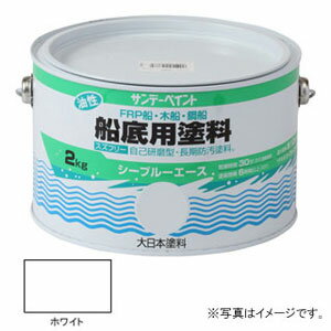 【返品種別B】□「返品種別」について詳しくはこちら□◆スズフリー、自己研磨型、長期防汚塗料◆走行により生じる水圧で、自然に塗膜の表面が研磨され、長期間防汚効果を発揮します。◆密着性に優れており、プライマー塗装をせずにFRPにも直接塗装できま...