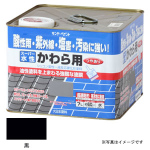 【返品種別B】□「返品種別」について詳しくはこちら□◆酸性雨・紫外線・塩害・汚染に強い！　◆耐汚染性・耐水性・耐薬品性・耐候性に優れています。◆15分で乾燥（20℃指触乾燥）する超速乾形で作業性抜群。◆寒冷地（5℃：指触45分）でも塗装可能...