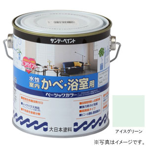 【返品種別B】□「返品種別」について詳しくはこちら□◆有機溶剤などの揮発性分を発生させないタイプの塗料◆アレルギー症の一因とされる合板や壁紙から出るホルマリン臭等の有機揮発物を吸着・脱臭・分解します。◆いやなニオイも少なく室内で安心して作業...