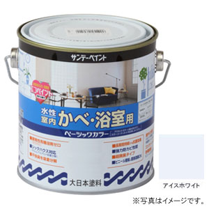 【返品種別B】□「返品種別」について詳しくはこちら□◆有機溶剤などの揮発性分を発生させないタイプの塗料◆アレルギー症の一因とされる合板や壁紙から出るホルマリン臭等の有機揮発物を吸着・脱臭・分解します。◆いやなニオイも少なく室内で安心して作業...