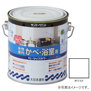 【返品種別B】□「返品種別」について詳しくはこちら□◆有機溶剤などの揮発性分を発生させないタイプの塗料◆アレルギー症の一因とされる合板や壁紙から出るホルマリン臭等の有機揮発物を吸着・脱臭・分解します。◆いやなニオイも少なく室内で安心して作業...