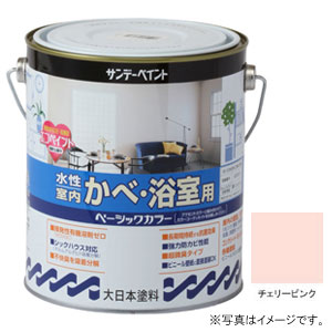 【返品種別B】□「返品種別」について詳しくはこちら□◆有機溶剤などの揮発性分を発生させないタイプの塗料◆アレルギー症の一因とされる合板や壁紙から出るホルマリン臭等の有機揮発物を吸着・脱臭・分解します。◆いやなニオイも少なく室内で安心して作業...