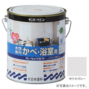 【返品種別B】□「返品種別」について詳しくはこちら□◆有機溶剤などの揮発性分を発生させないタイプの塗料◆アレルギー症の一因とされる合板や壁紙から出るホルマリン臭等の有機揮発物を吸着・脱臭・分解します。◆いやなニオイも少なく室内で安心して作業...
