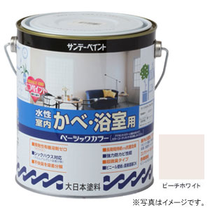 【返品種別B】□「返品種別」について詳しくはこちら□◆有機溶剤などの揮発性分を発生させないタイプの塗料◆アレルギー症の一因とされる合板や壁紙から出るホルマリン臭等の有機揮発物を吸着・脱臭・分解します。◆いやなニオイも少なく室内で安心して作業...