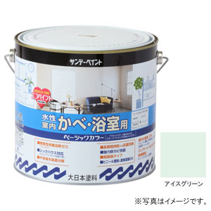 【返品種別B】□「返品種別」について詳しくはこちら□◆有機溶剤などの揮発性分を発生させないタイプの塗料◆アレルギー症の一因とされる合板や壁紙から出るホルマリン臭等の有機揮発物を吸着・脱臭・分解します。◆いやなニオイも少なく室内で安心して作業...