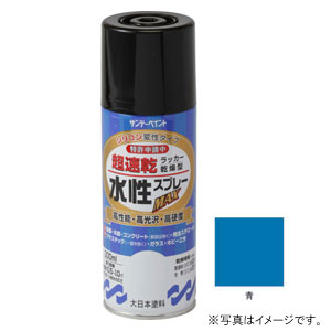 【返品種別B】□「返品種別」について詳しくはこちら□◆幅広い用途に使え、全てにおいて高機能◆指触乾燥約8分、半硬化20分で作業効率がアップします。◆ドライ感のある塗膜は汚れがつきにくく長期間美しさを保ちます。◆硬くて強い塗膜が被塗物を護りま...