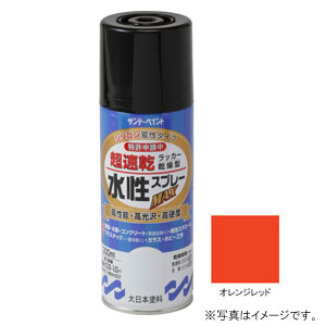 【返品種別B】□「返品種別」について詳しくはこちら□◆幅広い用途に使え、全てにおいて高機能◆指触乾燥約8分、半硬化20分で作業効率がアップします。◆ドライ感のある塗膜は汚れがつきにくく長期間美しさを保ちます。◆硬くて強い塗膜が被塗物を護りま...