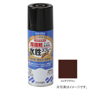【返品種別B】□「返品種別」について詳しくはこちら□◆幅広い用途に使え、全てにおいて高機能◆指触乾燥約8分、半硬化20分で作業効率がアップします。◆ドライ感のある塗膜は汚れがつきにくく長期間美しさを保ちます。◆硬くて強い塗膜が被塗物を護りま...