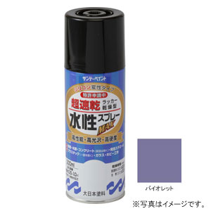 【返品種別B】□「返品種別」について詳しくはこちら□◆幅広い用途に使え、全てにおいて高機能◆指触乾燥約8分、半硬化20分で作業効率がアップします。◆ドライ感のある塗膜は汚れがつきにくく長期間美しさを保ちます。◆硬くて強い塗膜が被塗物を護りま...