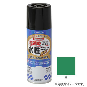 【返品種別B】□「返品種別」について詳しくはこちら□◆幅広い用途に使え、全てにおいて高機能◆指触乾燥約8分、半硬化20分で作業効率がアップします。◆ドライ感のある塗膜は汚れがつきにくく長期間美しさを保ちます。◆硬くて強い塗膜が被塗物を護りま...