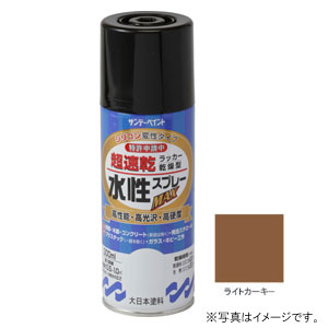 【返品種別B】□「返品種別」について詳しくはこちら□◆幅広い用途に使え、全てにおいて高機能◆指触乾燥約8分、半硬化20分で作業効率がアップします。◆ドライ感のある塗膜は汚れがつきにくく長期間美しさを保ちます。◆硬くて強い塗膜が被塗物を護りま...