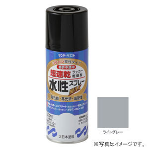 【返品種別B】□「返品種別」について詳しくはこちら□◆幅広い用途に使え、全てにおいて高機能◆指触乾燥約8分、半硬化20分で作業効率がアップします。◆ドライ感のある塗膜は汚れがつきにくく長期間美しさを保ちます。◆硬くて強い塗膜が被塗物を護りま...