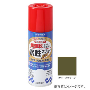 【返品種別B】□「返品種別」について詳しくはこちら□◆幅広い用途に使え、全てにおいて高機能◆指触乾燥約8分、半硬化20分で作業効率がアップします。◆ドライ感のある塗膜は汚れがつきにくく長期間美しさを保ちます。◆硬くて強い塗膜が被塗物を護りま...