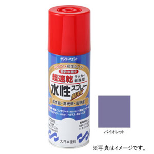 【返品種別B】□「返品種別」について詳しくはこちら□◆幅広い用途に使え、全てにおいて高機能◆指触乾燥約8分、半硬化20分で作業効率がアップします。◆ドライ感のある塗膜は汚れがつきにくく長期間美しさを保ちます。◆硬くて強い塗膜が被塗物を護りま...