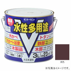 【返品種別B】□「返品種別」について詳しくはこちら□◆無臭タイプでお徳用タイプ◆強力さび止め剤、かび止め剤を配合。◆落ちついたつやに仕上がります。◆乾燥が速く、いやな臭いもおさえてあります。◆屋内外のいろいろなものに塗れます。■　仕　様　■...