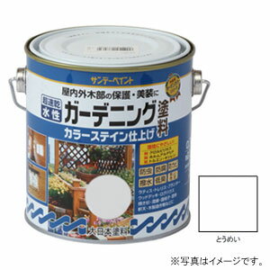 【返品種別B】□「返品種別」について詳しくはこちら□◆屋内外木部の保護・美装に◆水性で作業性に優れ、火災の心配がなく安心。◆撥水性と薬剤の効果により木材をかび・腐敗・劣化から護ります。◆耐候性に優れ、日光・風雨から木材を護ります。◆高級感の...