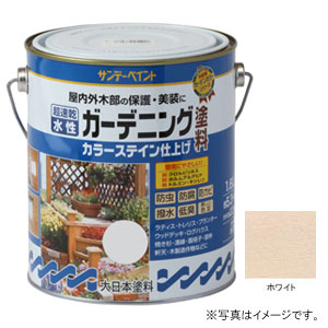 【返品種別B】□「返品種別」について詳しくはこちら□◆屋内外木部の保護・美装に◆水性で作業性に優れ、火災の心配がなく安心。◆撥水性と薬剤の効果により木材をかび・腐敗・劣化から護ります。◆耐候性に優れ、日光・風雨から木材を護ります。◆高級感の...