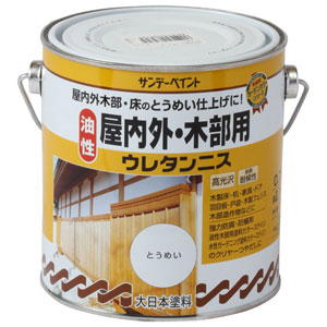 【返品種別B】□「返品種別」について詳しくはこちら□◆屋内外木部のとうめい仕上げに◆耐候性に優れています。◆光沢のある透明な塗膜を形成し木材を日光・風雨から守ります。◆一液性で作業性に優れています。■　仕　様　■サイズ：縦120×横120×...